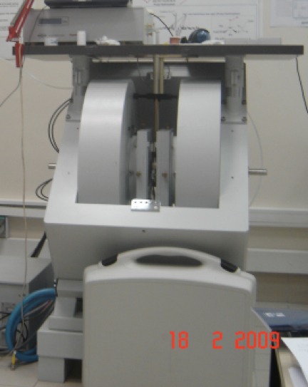 iRPE | Plateforme Imageries du Vivant